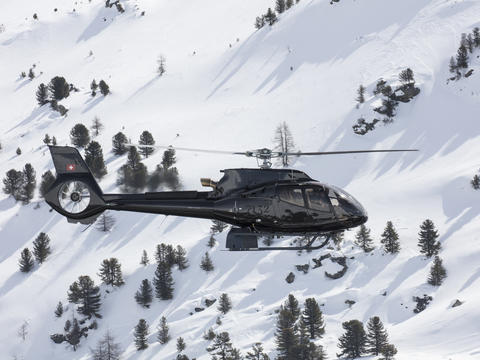 Airbus Corporate Helicopters | Airbus